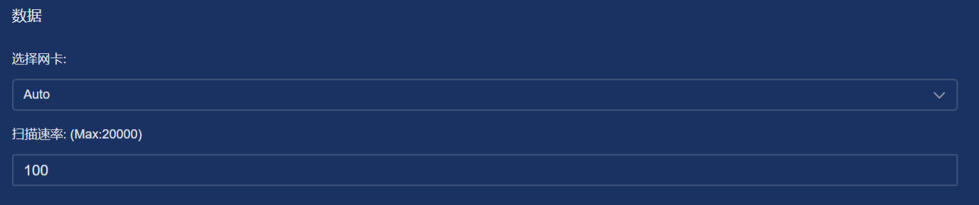 vps 部署和联动 goby 和 awvs | Fstraw Blog